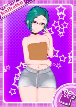 Cocoa Banana - BepisDB