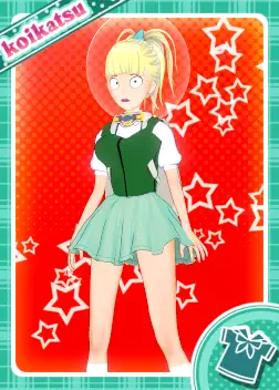 Annie C-130 - BepisDB