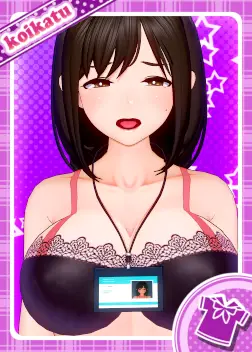 Kouhai-Chan - BepisDB