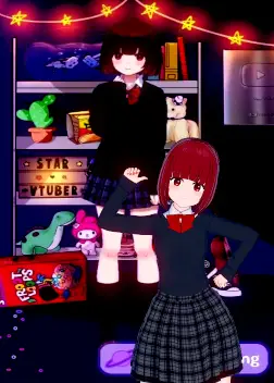 star vtuber - BepisDB