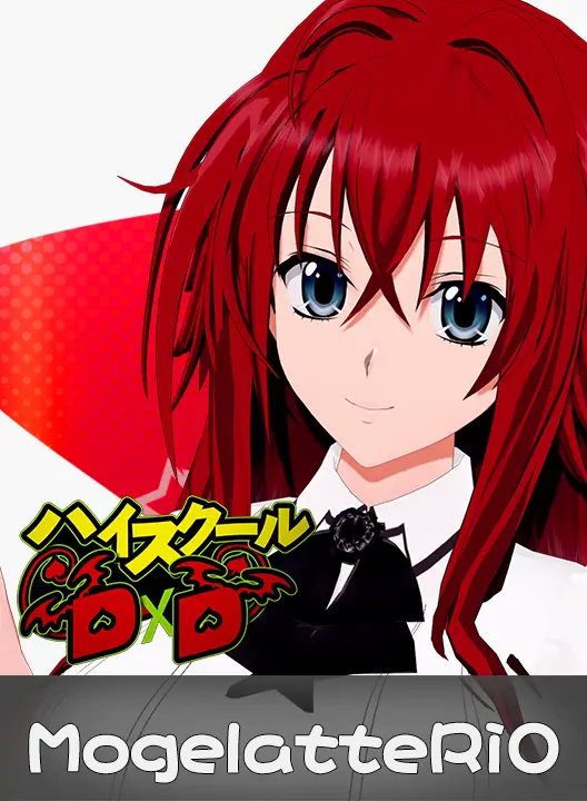 Rias Gremory - BepisDB