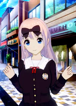 Chika Fujiwara - BepisDB