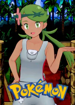 Mallow Akala - BepisDB