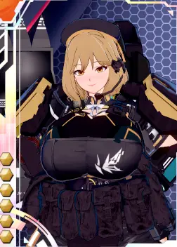 -"Anis"- NC:VH-051GAN:SS - BepisDB