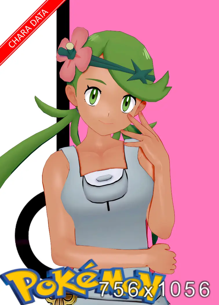 Mallow マオ 瑪奧 - BepisDB