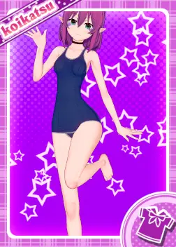 Suzune Minezaki - BepisDB