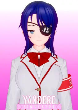 aoi ryugoku - BepisDB