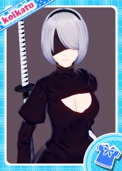 2B - BepisDB