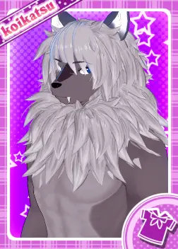 Boi 1 Wolf - BepisDB