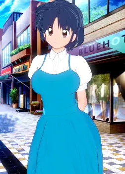 Akane Tendou - BepisDB