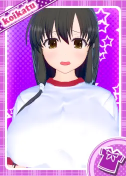 Kasumi Iwanaga - BepisDB