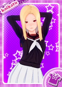 Chigusa Busujima - BepisDB