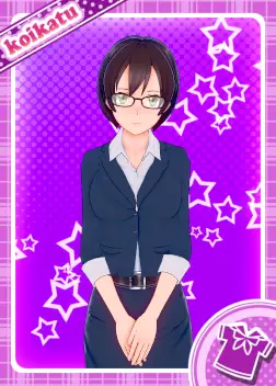 Kyoko Koyasu - BepisDB