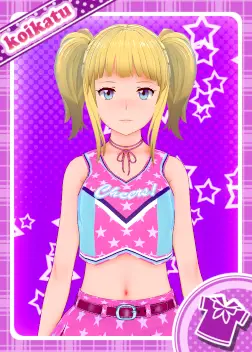 Sakura Yuuki - BepisDB