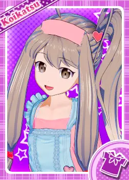 Tenka Adachi - BepisDB