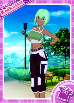 Sustrai Emerald - BepisDB