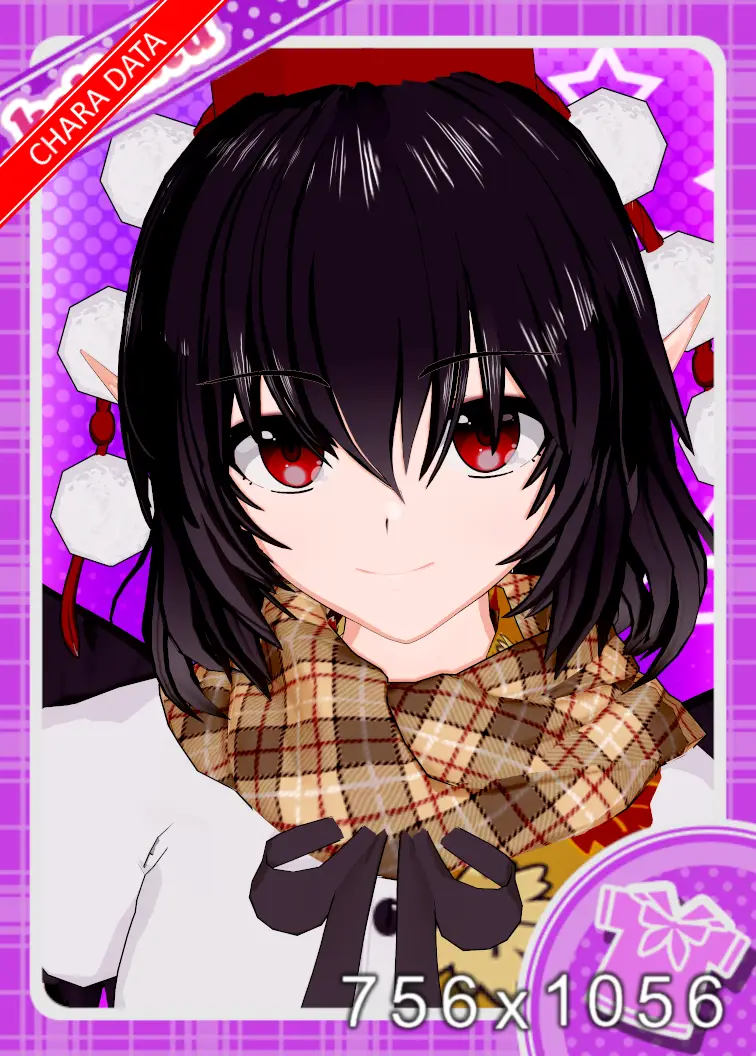 Aya Shameimaru - BepisDB