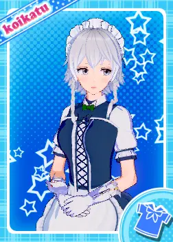 Sakuya Izayoi - BepisDB