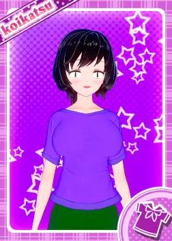 Max Humanist - BepisDB