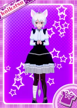 Counterfeit Ami - BepisDB