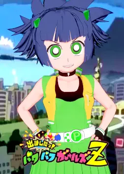 Matsubara Kaoru - BepisDB