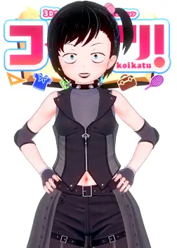 Amanda Vincent - BepisDB