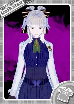 Maria Gorey - BepisDB