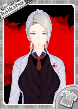 Courtney Sithe - BepisDB