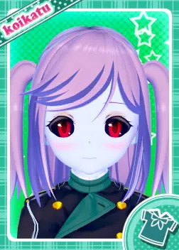 Lillim Uni 1 D - BepisDB