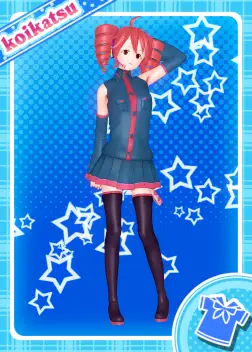 Kasane Teto - BepisDB