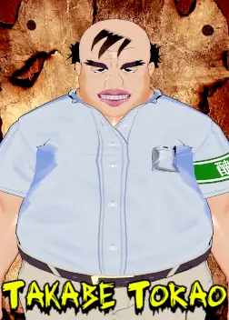 Takabe Torao - BepisDB