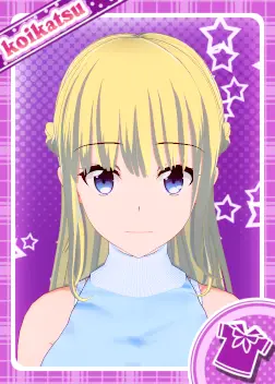 Older Ayane - BepisDB