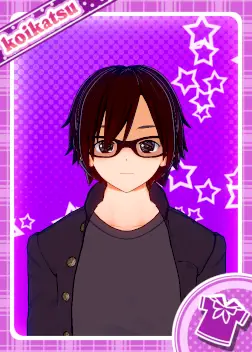 Sensei Senseison - BepisDB