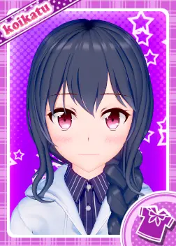 Loli Futaba - BepisDB