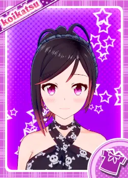 Rin Rokuhara - BepisDB