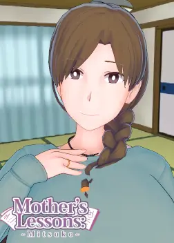 Mitsuko Ando - BepisDB