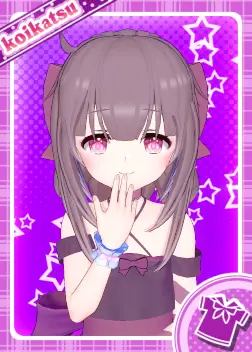 Fallenshadow - BepisDB