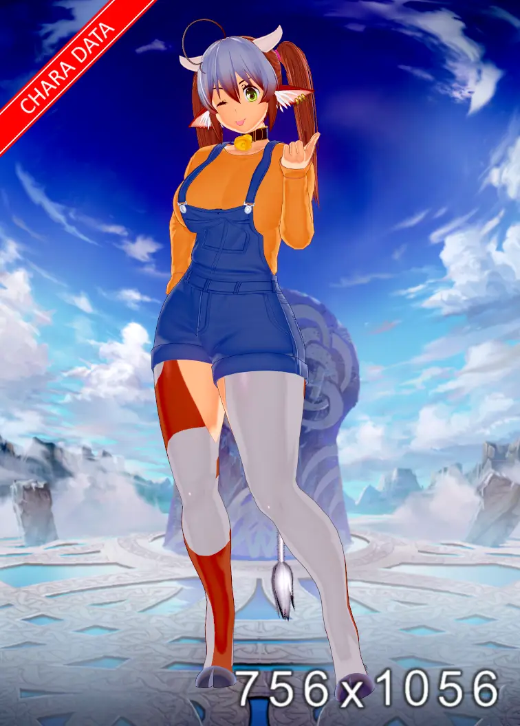 Cream Minotaur - BepisDB