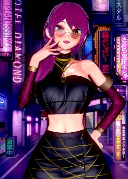 K/DA Evelynn - BepisDB