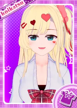 Aashii Kedarui - BepisDB