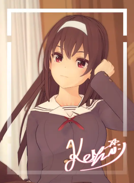 utaha Kasumigaoka - BepisDB