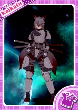 Blaze KRBR Operators - BepisDB