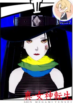 Scathach [D:SMT] - BepisDB