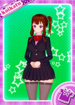 Rin Haruno - BepisDB