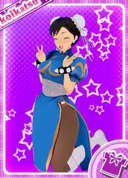 Chung Chun-Li - BepisDB