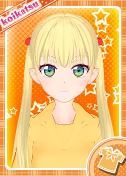 Risa Hoshizaki - BepisDB