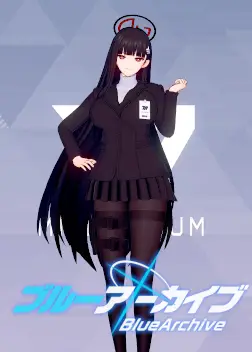 Rio Tsukatsuki - BepisDB