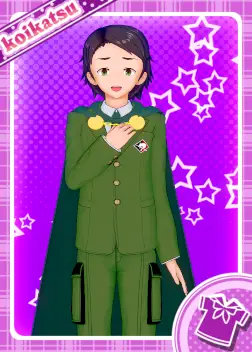 Reish al Ghul 3rd - BepisDB