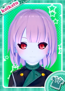 Lillim U1 1 D - BepisDB