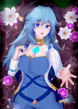 Celes Agnis - BepisDB